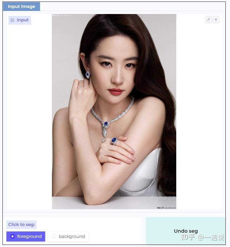 阿里AI神器Replace Anything，一键搞定服装、证件、人脸、背景替换 - 知乎