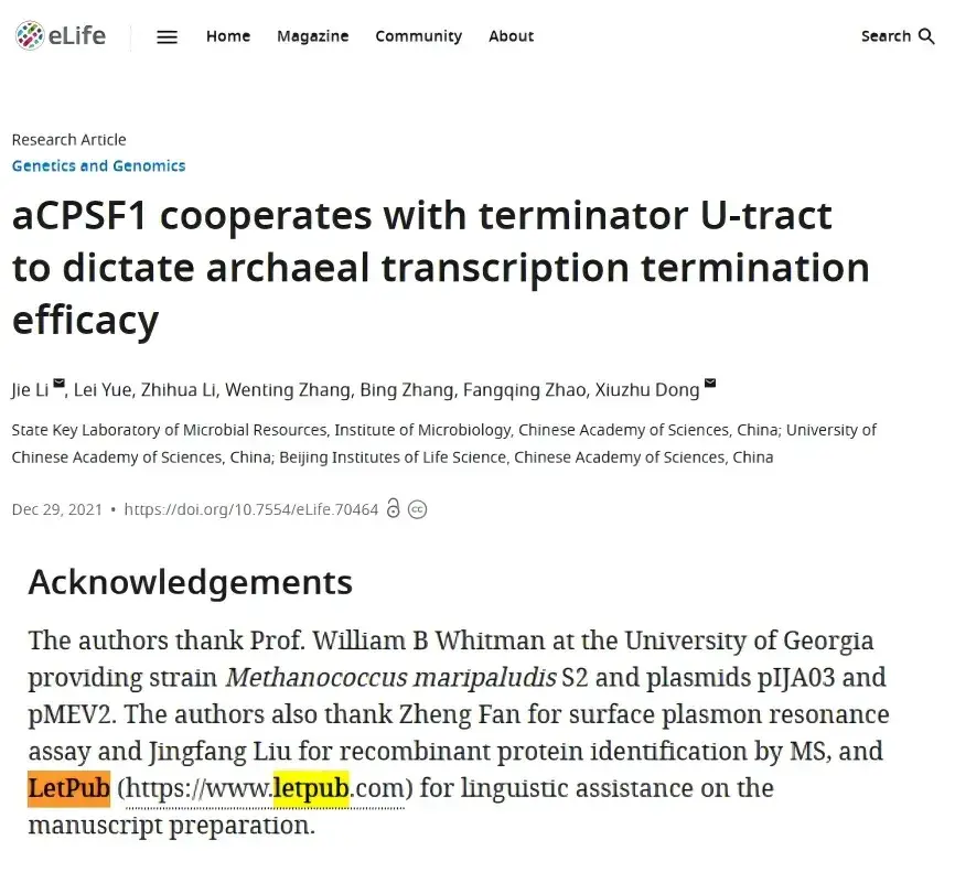 《eLife》绝不妥协！假如不被剥夺影响因子，25IF会是多少？ - 知乎
