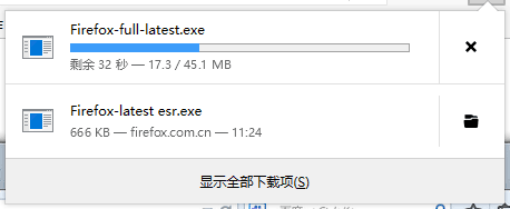 Firefox 52.0 正式版用户特性介绍 - 知乎