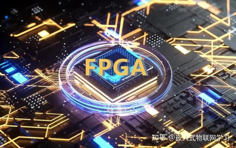 FPGA芯片的PUF设计 - 知乎