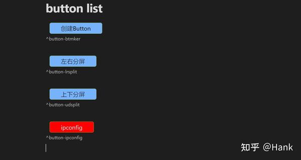 Obsidian插件之——Buttons - 知乎