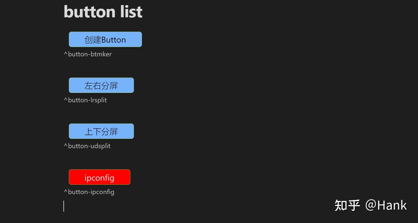 Obsidian插件之——Buttons - 知乎