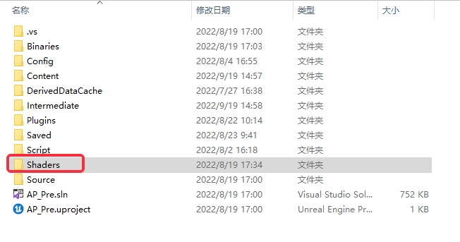 UE4custom node引用自定义.ush .usf文件 - 知乎 UE4custom node引用自定义.ush .usf文件 - 知乎