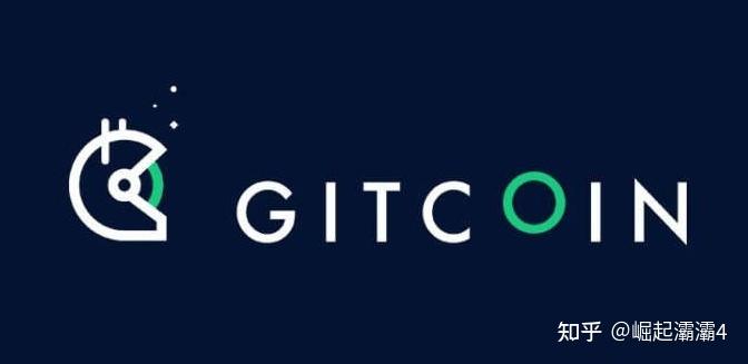 开源软件开发激励平台 Gitcoin（GTC）——值得关注吗？ - 知乎