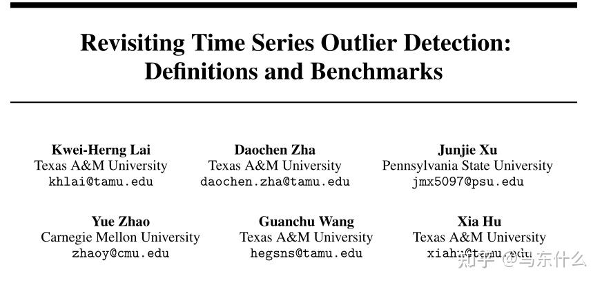 Revisiting time series outlier detection - 知乎