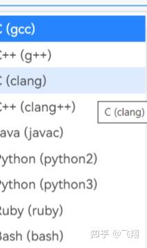 四大含金量高的算法证书考试 - 知乎