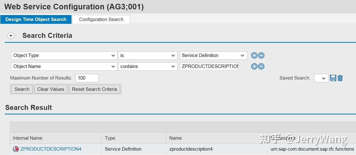 最详细的 SAP ABAP Web Service 创建和消费步骤讲解 - 知乎