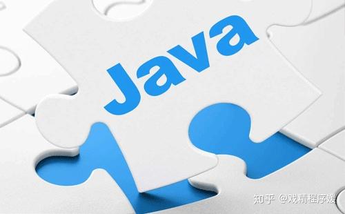 一文详解：Java语言是什么？Java有哪些特点？ - 知乎