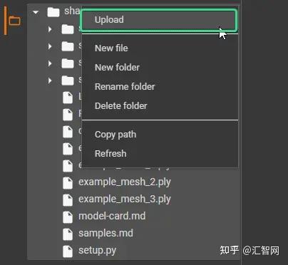 Shap-E：面向3D模型的生成式AI - 知乎