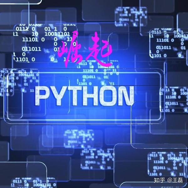 每天看2个小时这套400集的Python教程，大厂offer拿不到回来找我！ - 知乎