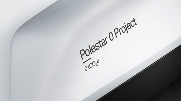 纬湃科技加入“polestar 0计划” 知乎