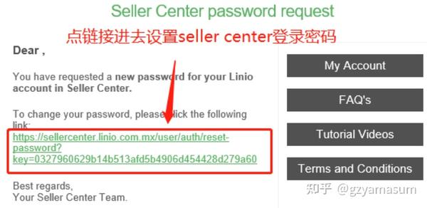 拉美电商平台Linio（Falabella）入驻指南 - 知乎