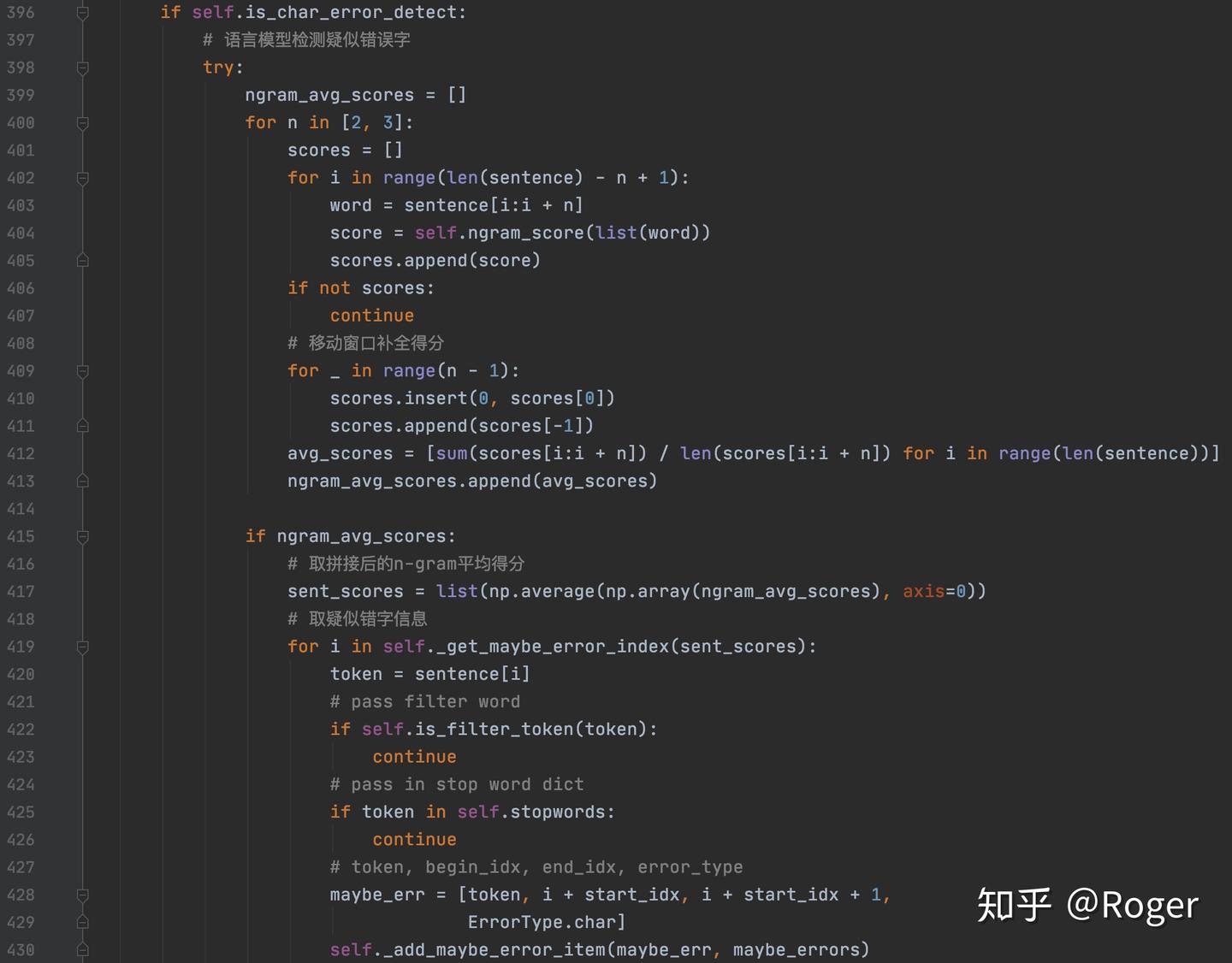 PyCorrector文本纠错工具实践和代码详解 - 知乎