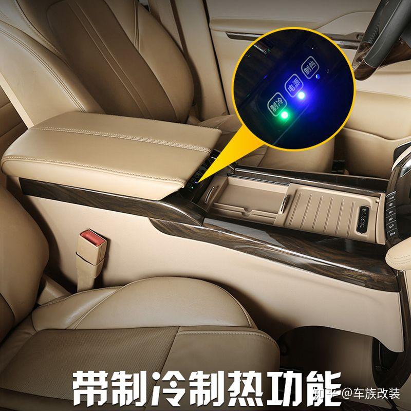 别克GL8升级中央扶手箱 - 知乎