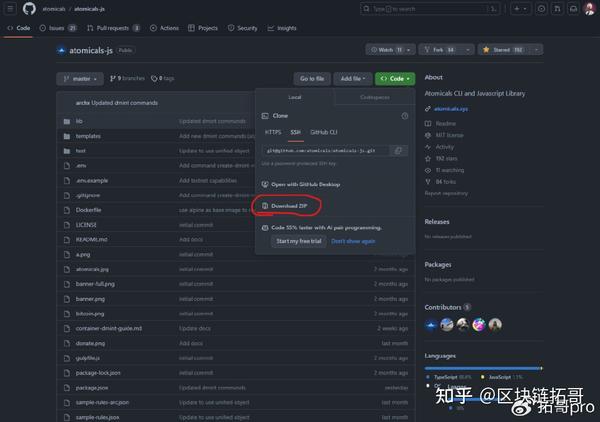 【财富密码】Atomicals最新协议Dmint铸造环境部署教程 - 知乎
