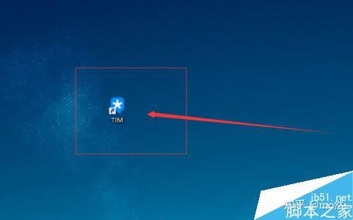 TIM怎么更新版本 TIM检查更新版本教程 - 知乎