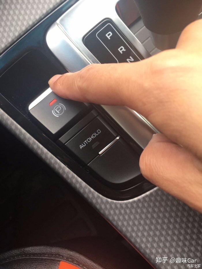 EPB电子手刹的简单功能介绍 - 知乎