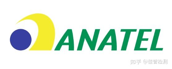 关注！巴西ANATEL法规重要更新 - 知乎