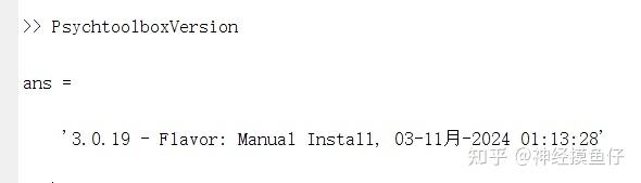 Psychtoolbox安装（保姆教程） - 知乎