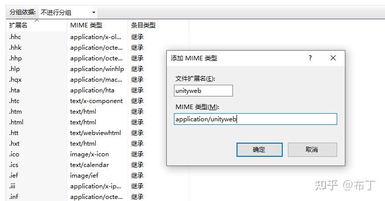 unity webgl Tolua/Ulua - 知乎