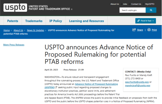 USPTO发布拟议规则制定预先通知，PTAB改革进一步透明化！ - 知乎