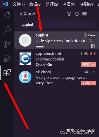 cpplint在VS Code中的安装及使用 - 知乎