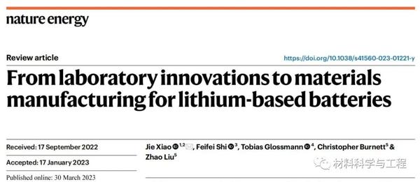 《Nature Energy》综述：锂离子电池从实验室到大规模制造！ - 知乎