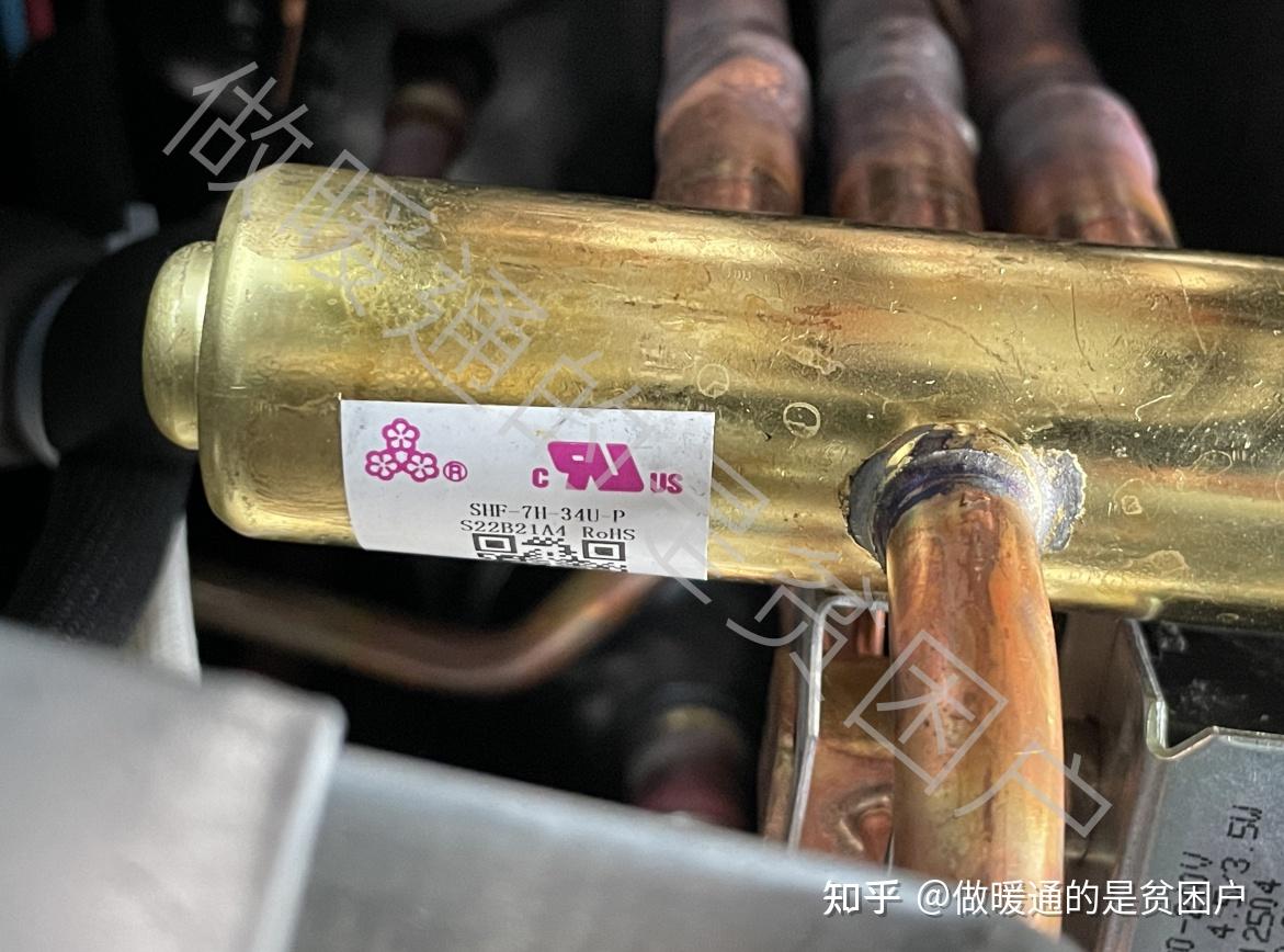 超频版+AI加持的的乐享3？——COLMO -AVANT全直流变频一拖一拆机评测 - 知乎