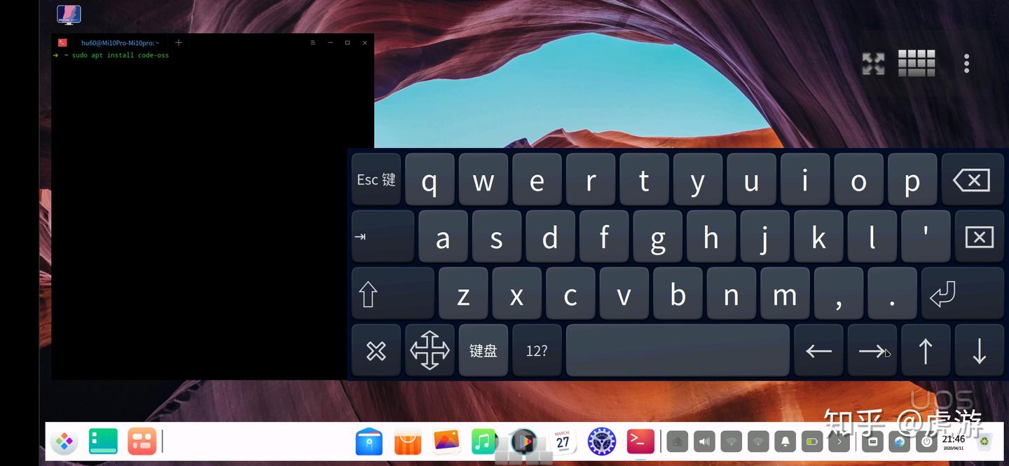 [多图|需要root]在安卓手机上运行 UOS v20 arm64 版 - 知乎