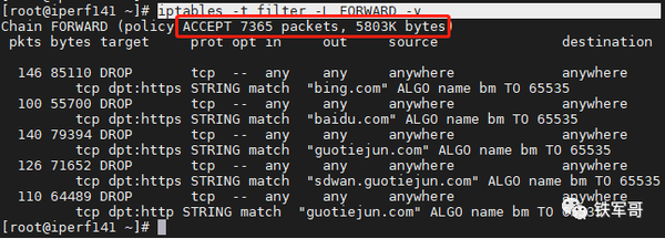 如何通过iptables配置URL过滤黑名单？ - 知乎