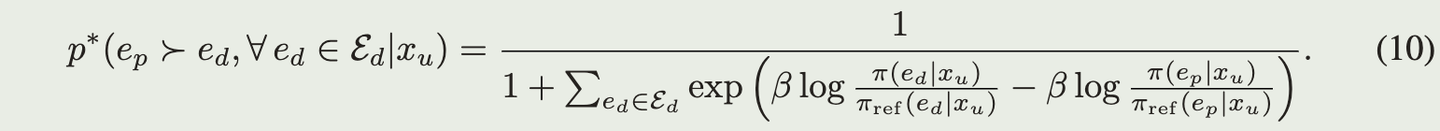 NIPS'2024 S-DPO:On Softmax Direct Preference Optimization for Recommendation - 知乎