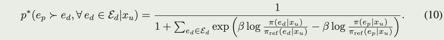 NIPS'2024 S-DPO:On Softmax Direct Preference Optimization for Recommendation - 知乎