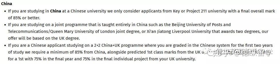22fall择校 | qs200英国留学EEE专业的择校攻略（一）IC、UCL、爱丁堡、曼大、KCL、布大、华威、南安 - 知乎