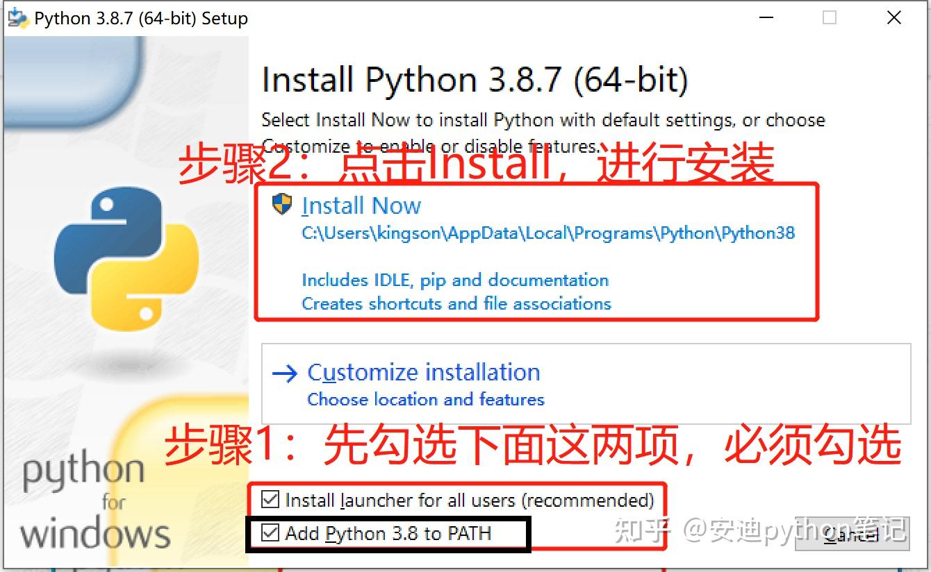 74. 'pip'不是内部或外部命令，也不是可运行的程序-解决办法 - 知乎