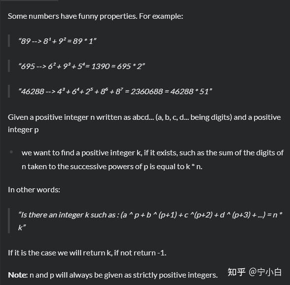 codewars学习笔记1.3 - 知乎