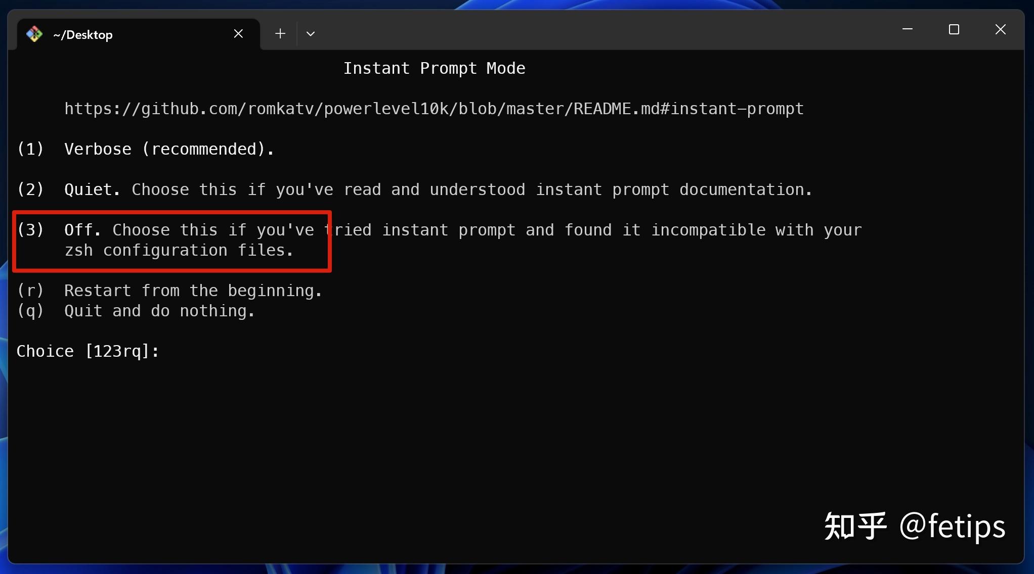 Windows安装Zsh终端 - 知乎