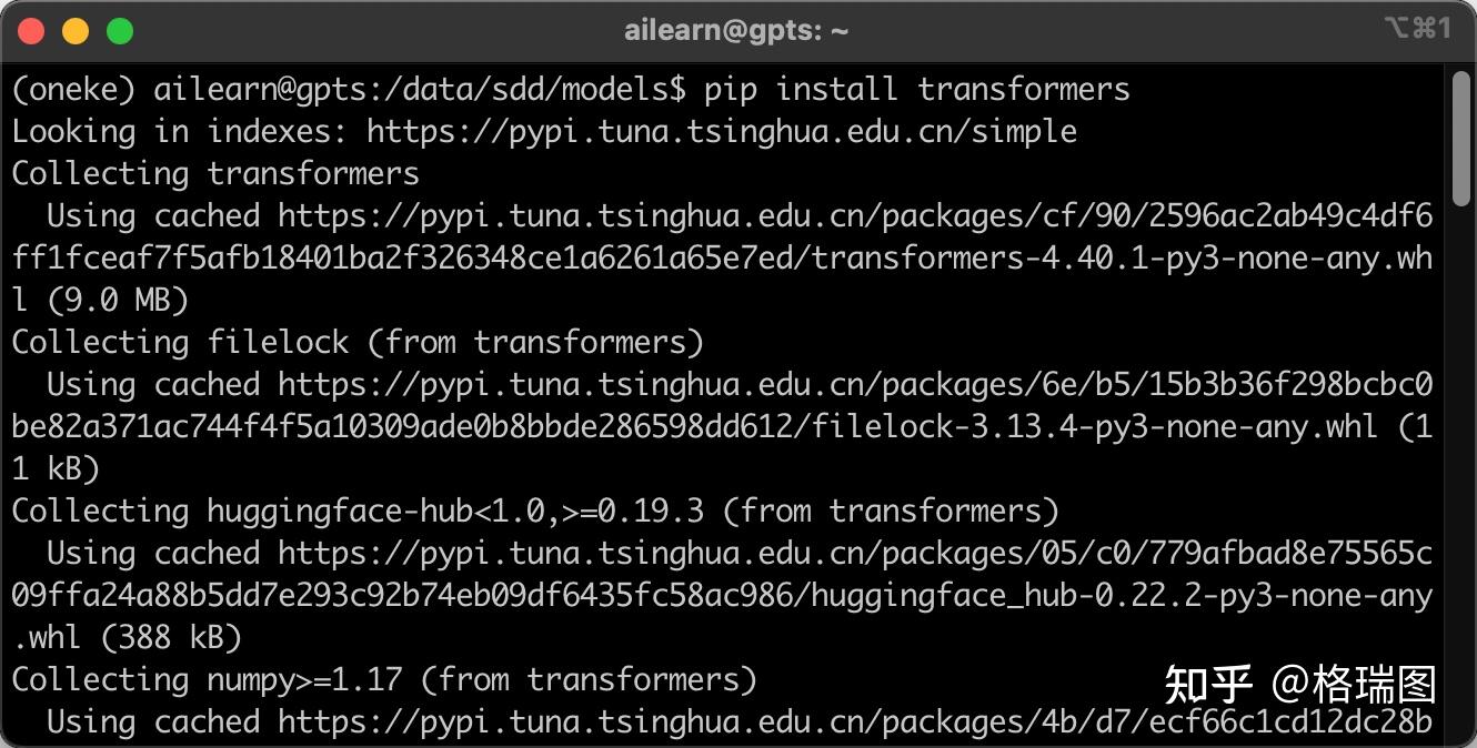 OneKE-0001-大模型知识抽取框架-入门教程 - 知乎