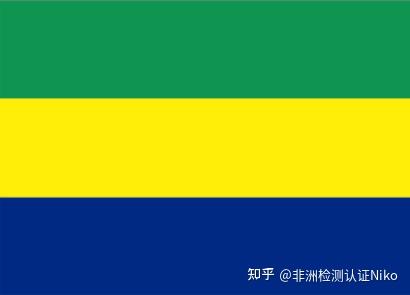 加蓬 - 电子货物跟踪单(Gabon - BIETC/BIC/CRN) 是什么？ - 知乎