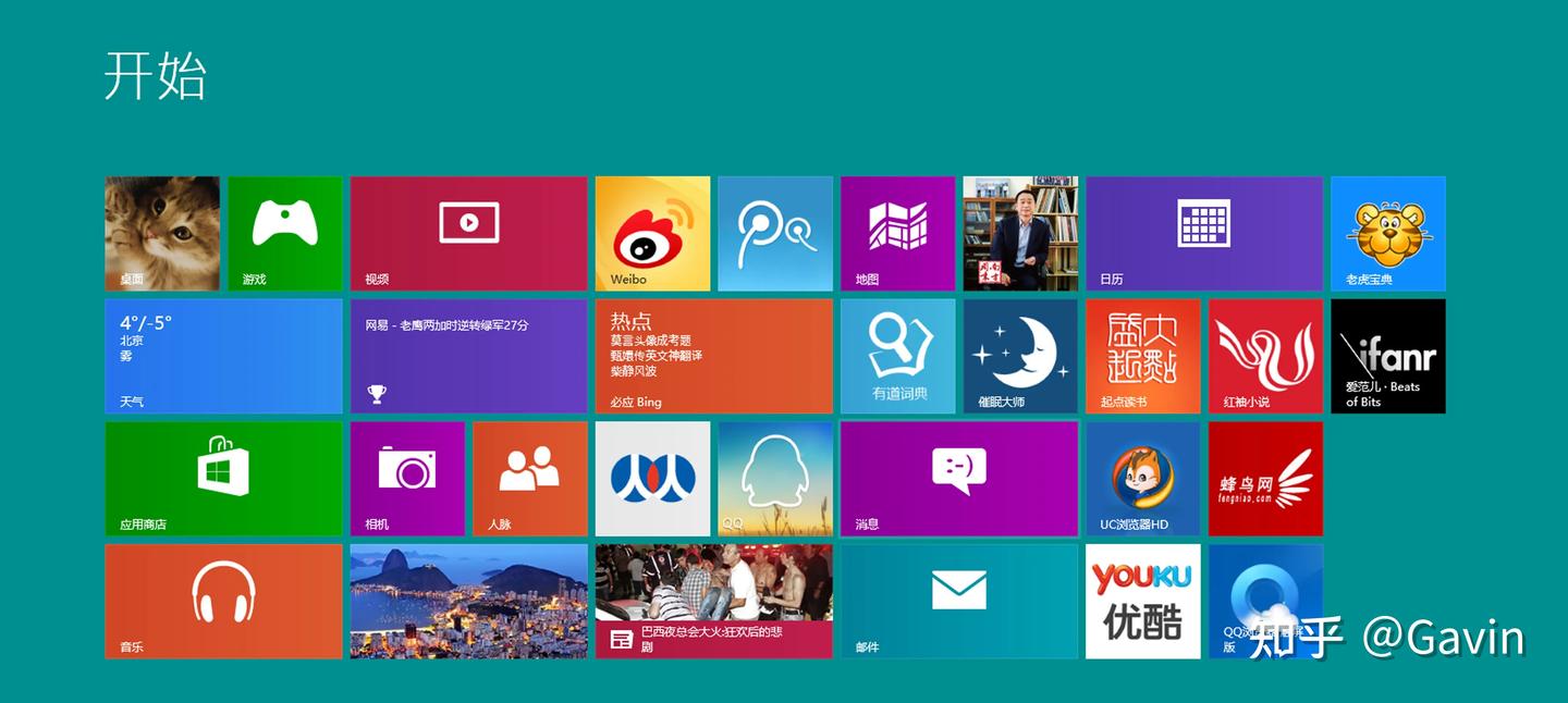 从35年的Windows 1.01是如何演变到Windows11的？ - 知乎