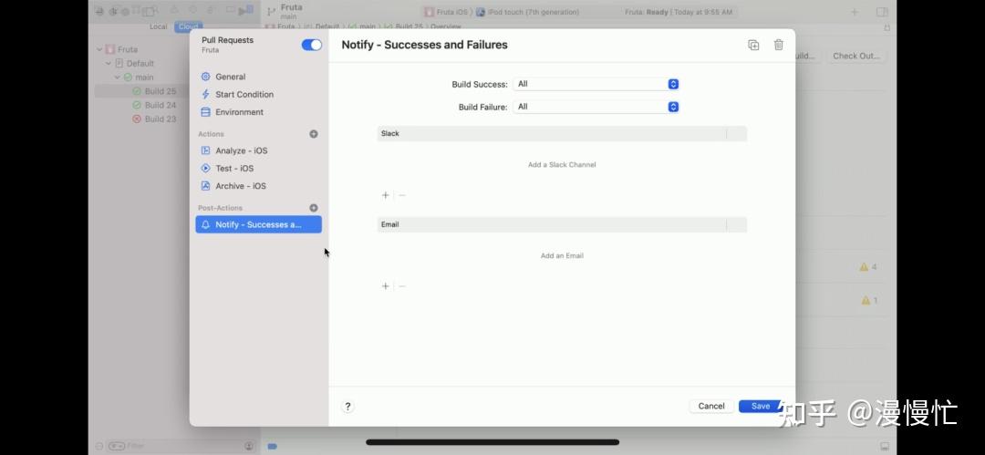 Hello, Xcode Cloud! - 知乎