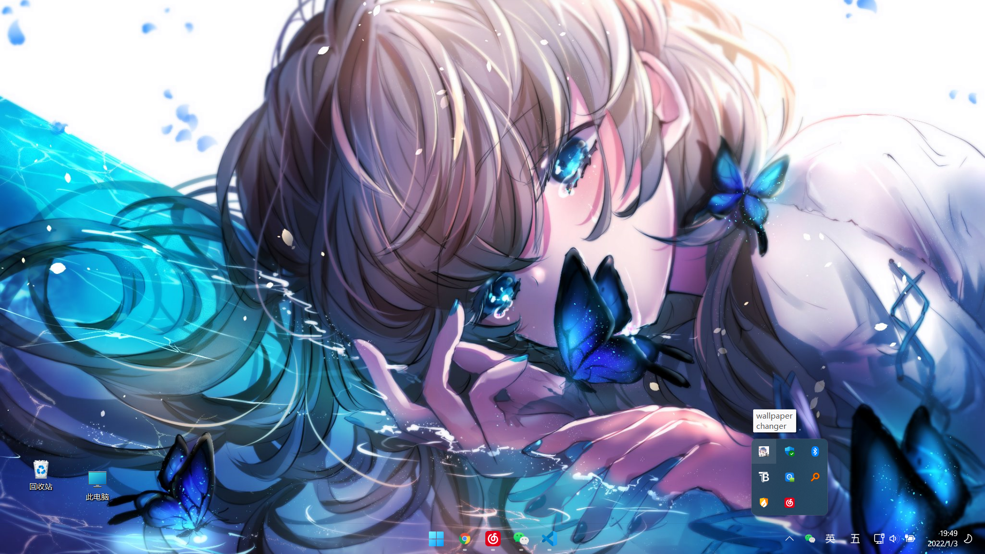 用python更换桌面壁纸 - 知乎