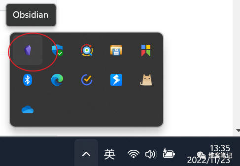 Obsidian | Ob终于可以最小化到win的右下角小托盘了！开机自启？全局快捷键显隐窗口？ - 知乎