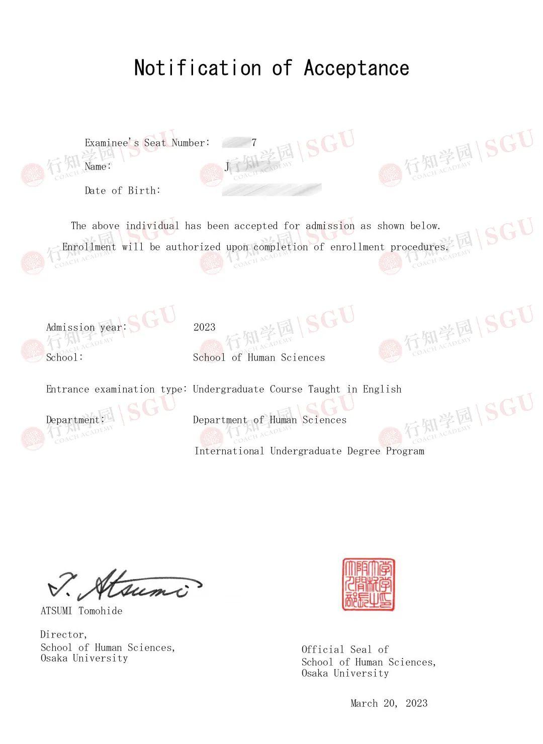 SGU合格 | 大阪大学HUS项目OFFER+1！ - 知乎