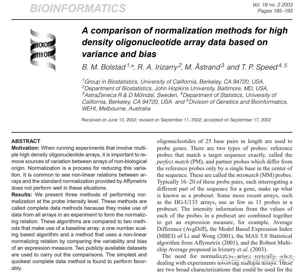 初探芯片表达谱分析 - 知乎