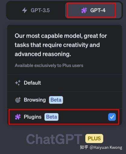 如何通过ChatGPT来上传和分析文档 - 知乎