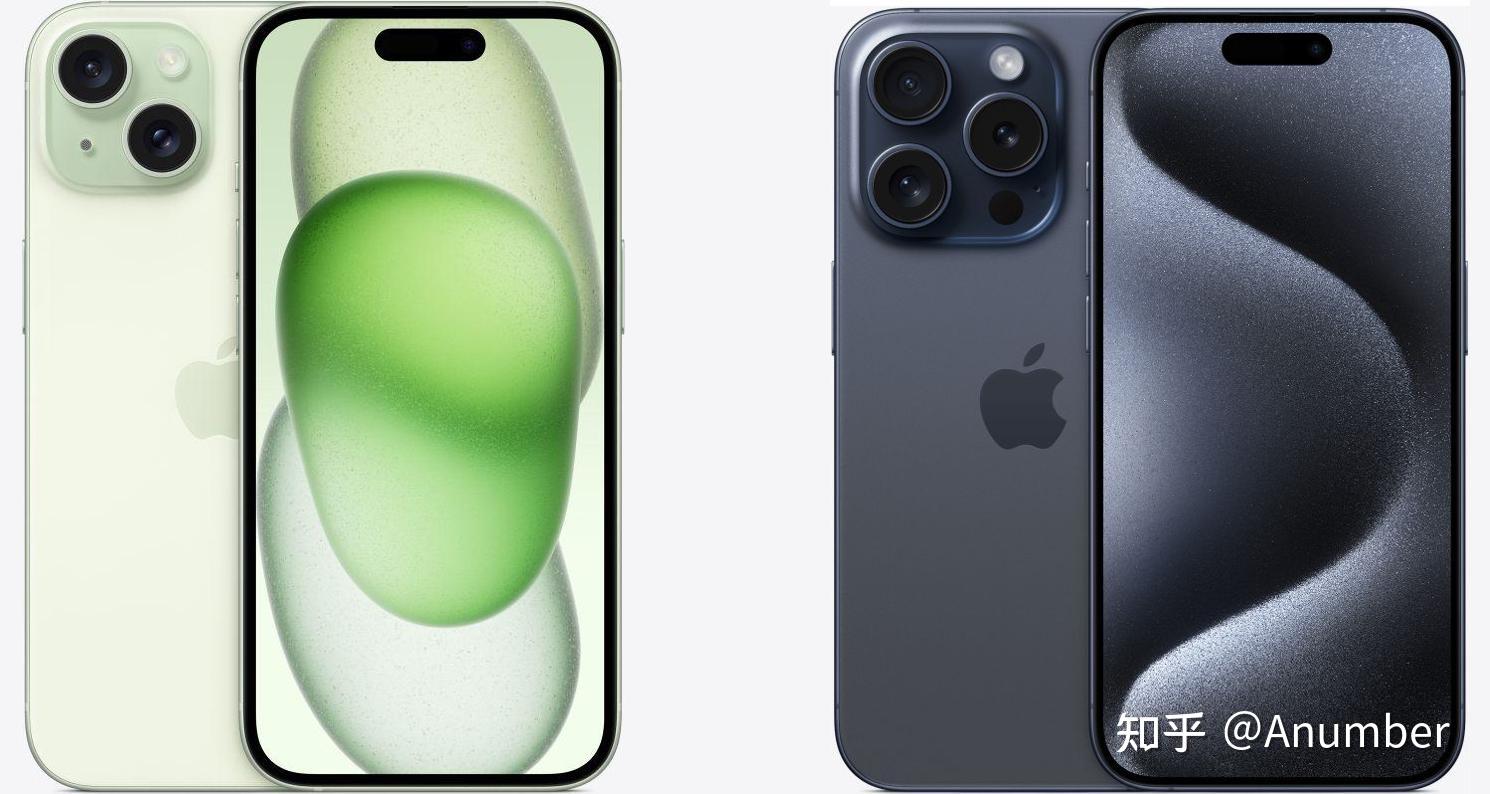 iPhone 15 系列各款之间有什么区别？哪个更值得买？ - 知乎