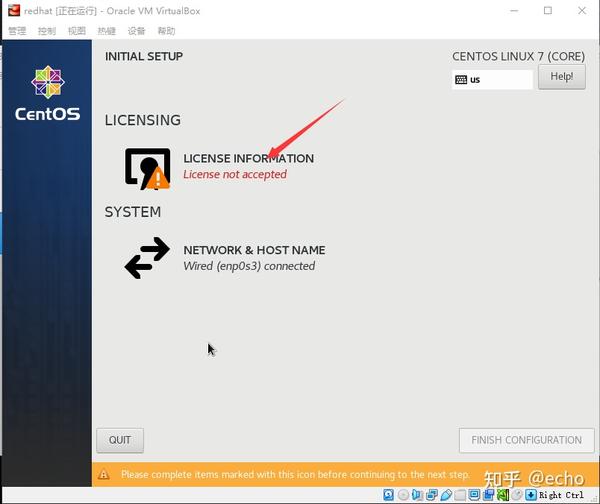 VirtualBox安装Centos全流程 - 知乎