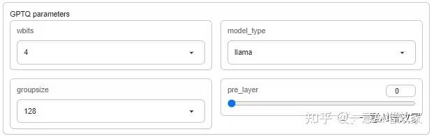 【oobabooga】小白都能看懂的界面介绍！点按式部署微调大模型！ - 知乎