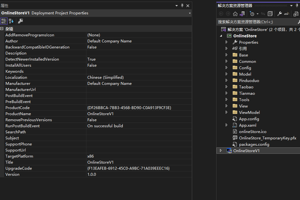 [C#.net资料]visual studio打包可安装的exe程序(添加配置文件)，新手小白最全教程 - 知乎