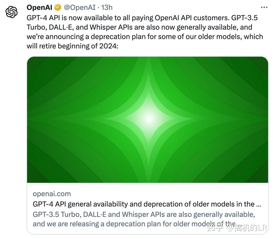 GPT-4 API 全面开放！Plus 用户尊享代码解释器功能，可以上传文件了！ - 知乎